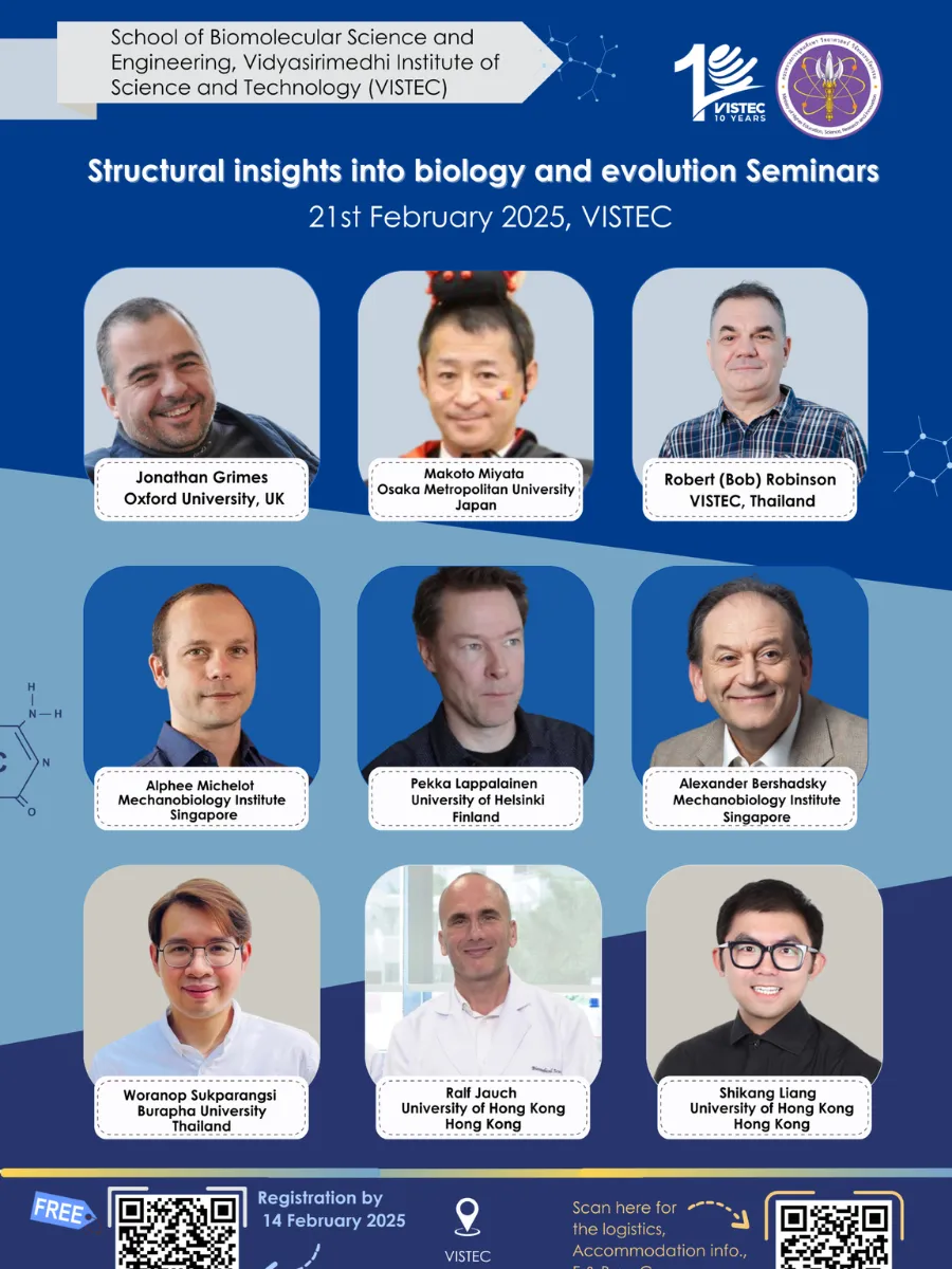 VISTEC: Vidyasirimedhi Institute of Science and Technology