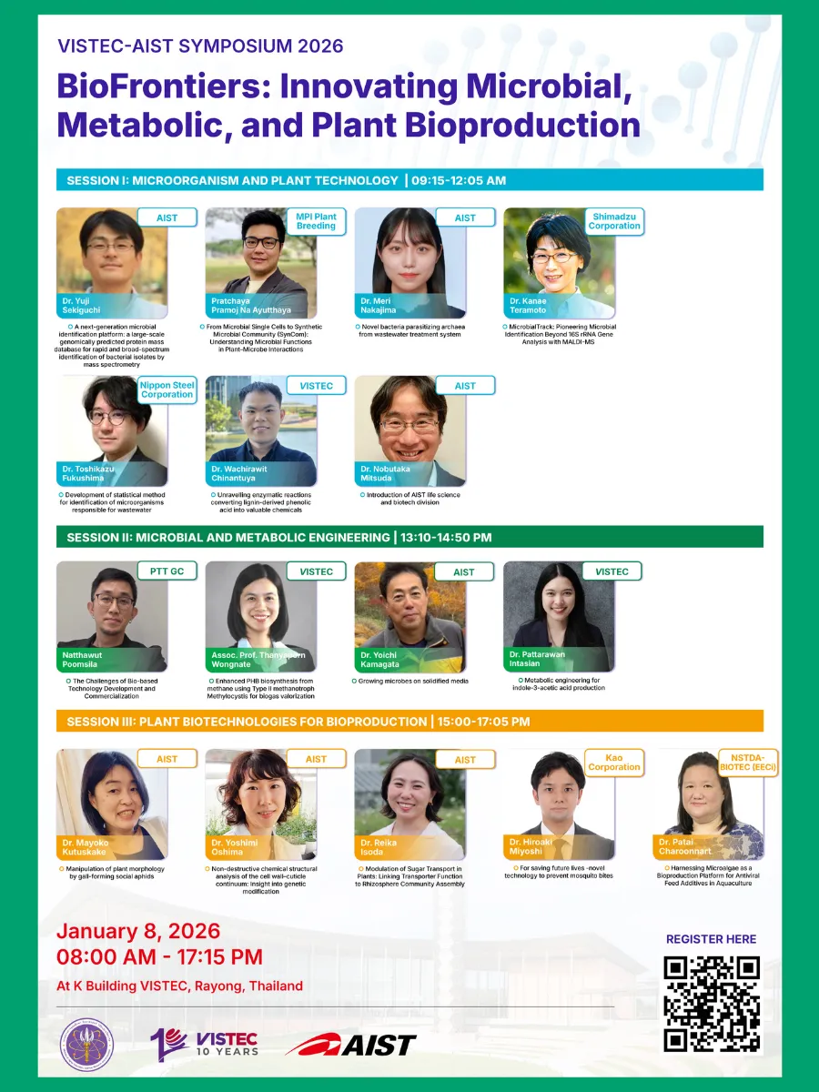 VISTEC: Vidyasirimedhi Institute of Science and Technology